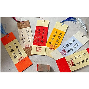 SQ091 Hmayart DIY Blank Bookmarks Semi-Sized Paper with Roe Gold Effect for Painting and Calligraphy 20 Sheets