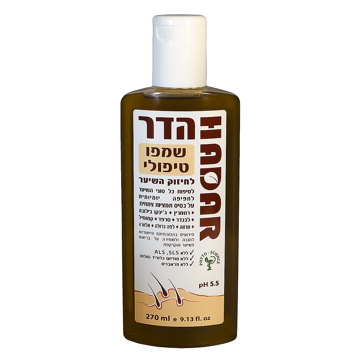 DAN Pharm HADAR Herbal Treatment Shampoo. For all hair types for daily use