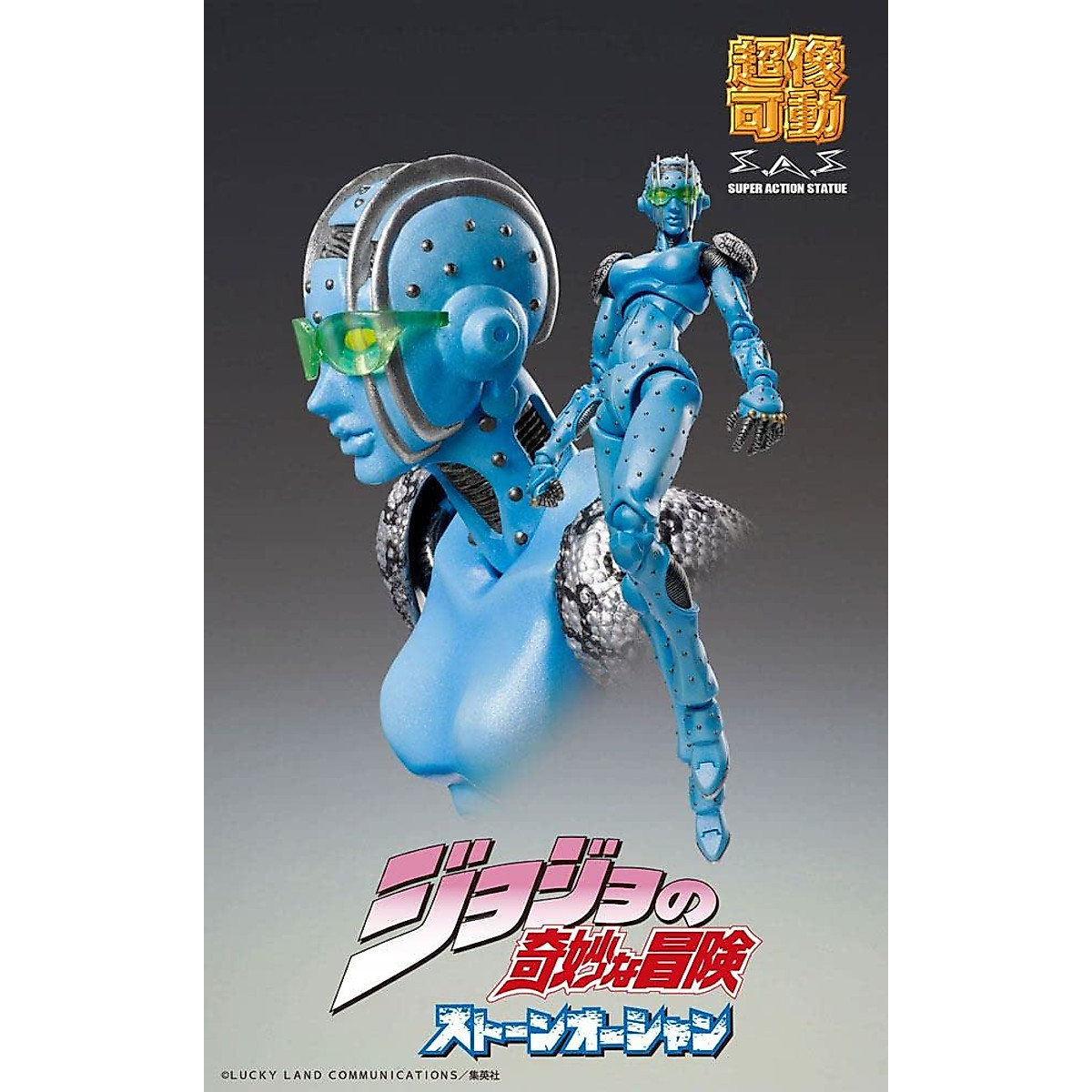 Medicos JoJo’s Bizarre Adventure Part 6: Chozo Kado Stone Free Super Action Statue Figure, Multicolor