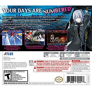 Shin Megami Tensei: Devil Survivor 2 Record Breaker - Nintendo 3DS