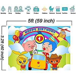AILIBA Plim Plim Birthday Backdrop 1st Birthday Decorations Plim Plim Birthday Decorations Payaso Party Supplies Backdrop