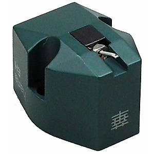 Hana EH High-Output Hi-Performance MC Cartridge with Elliptical stylus - MADE IN JAPAN