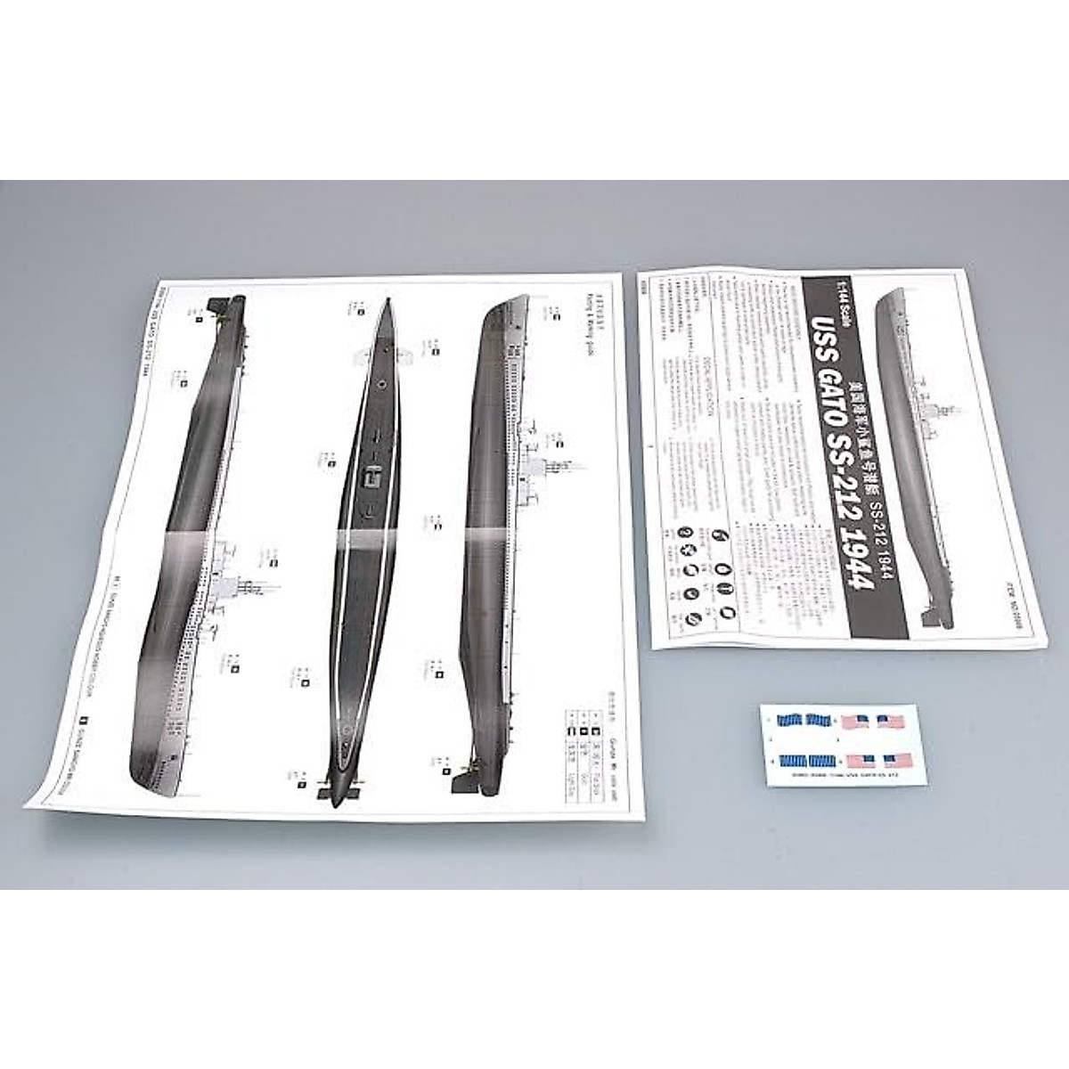 Trumpeter 1/144 USS Gato SS212 Submarine 1944 Model Kit