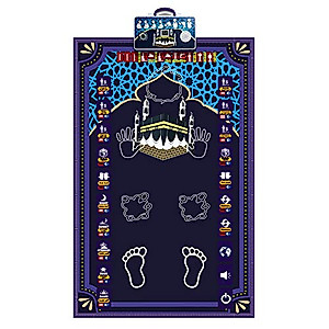 N/C Prayer Rug/Mat for Islam/Muslim Kids Educational Praying, Eid Gift (Purple)