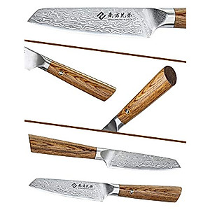 Paring Knife 3.8Inch Damascus Steel Knife Professional Super Steel VG10 Comfortable Ergonomic Wood Grain Handle Very Sharp Paring Knives for Kitchen–Gift Box