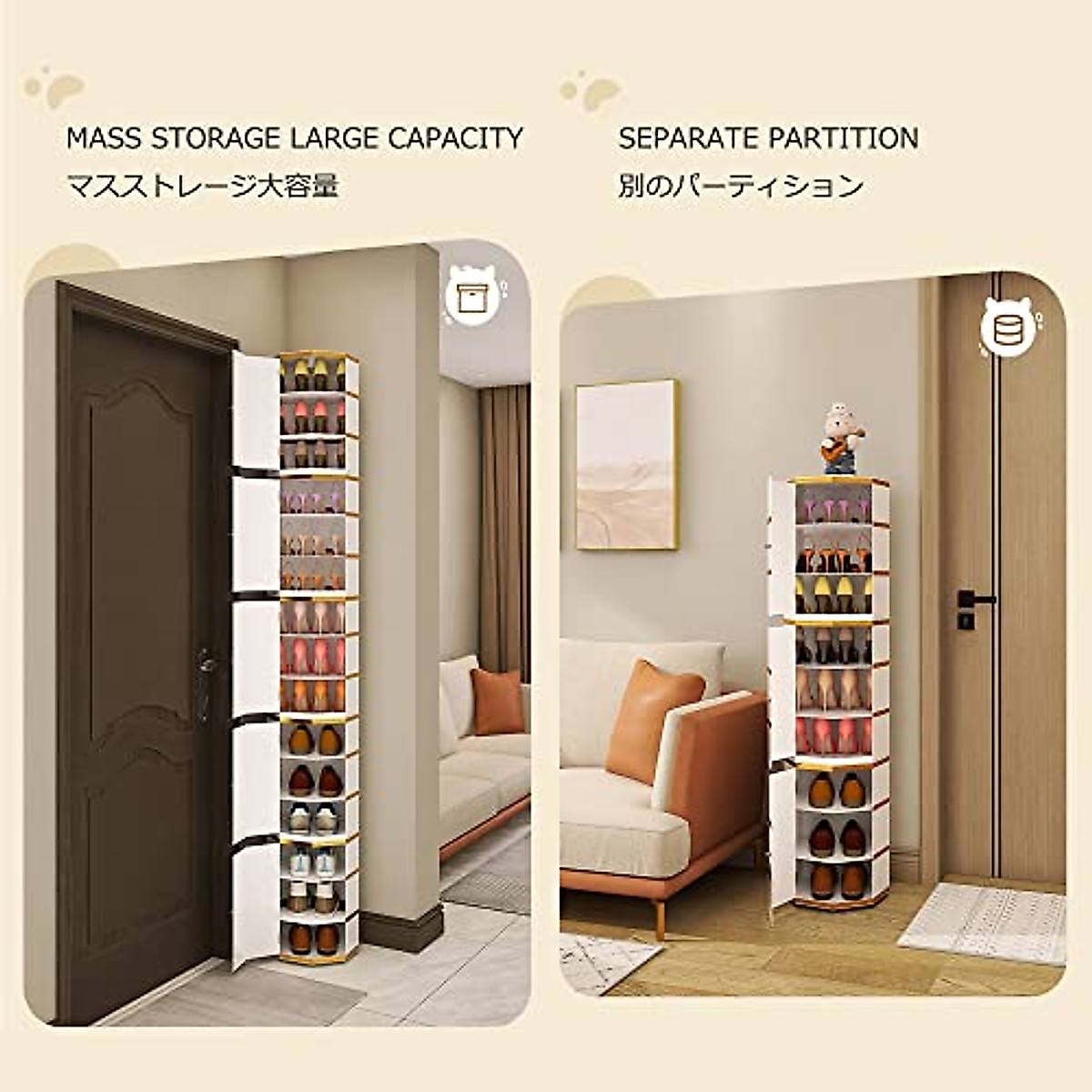 ZYFA 360° Rotating Round Octagon Shoe Rack Tower Cabinet, Lazy Susan, Free Standing Metal Revolving Stand, Vertical for Small Spaces Storage Simple & Modern The Entrance, black, 127CM