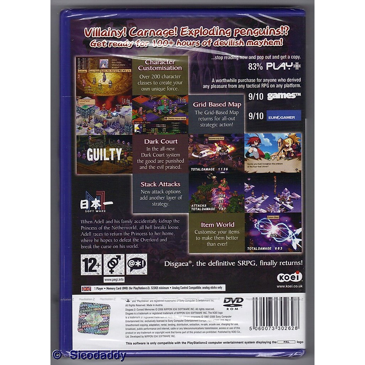 Disgaea 2: Cursed Memories (PS2)