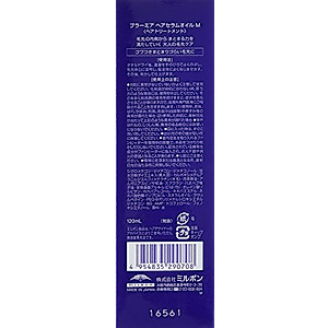 Plarmia Hairserum Oil M-4.1oz