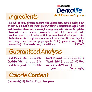 Dentalife Purina Plus Immune Support Chicken, Apple and Blueberry Flavor Small/Medium Dog Dental Chews - 8 ct. Pouch