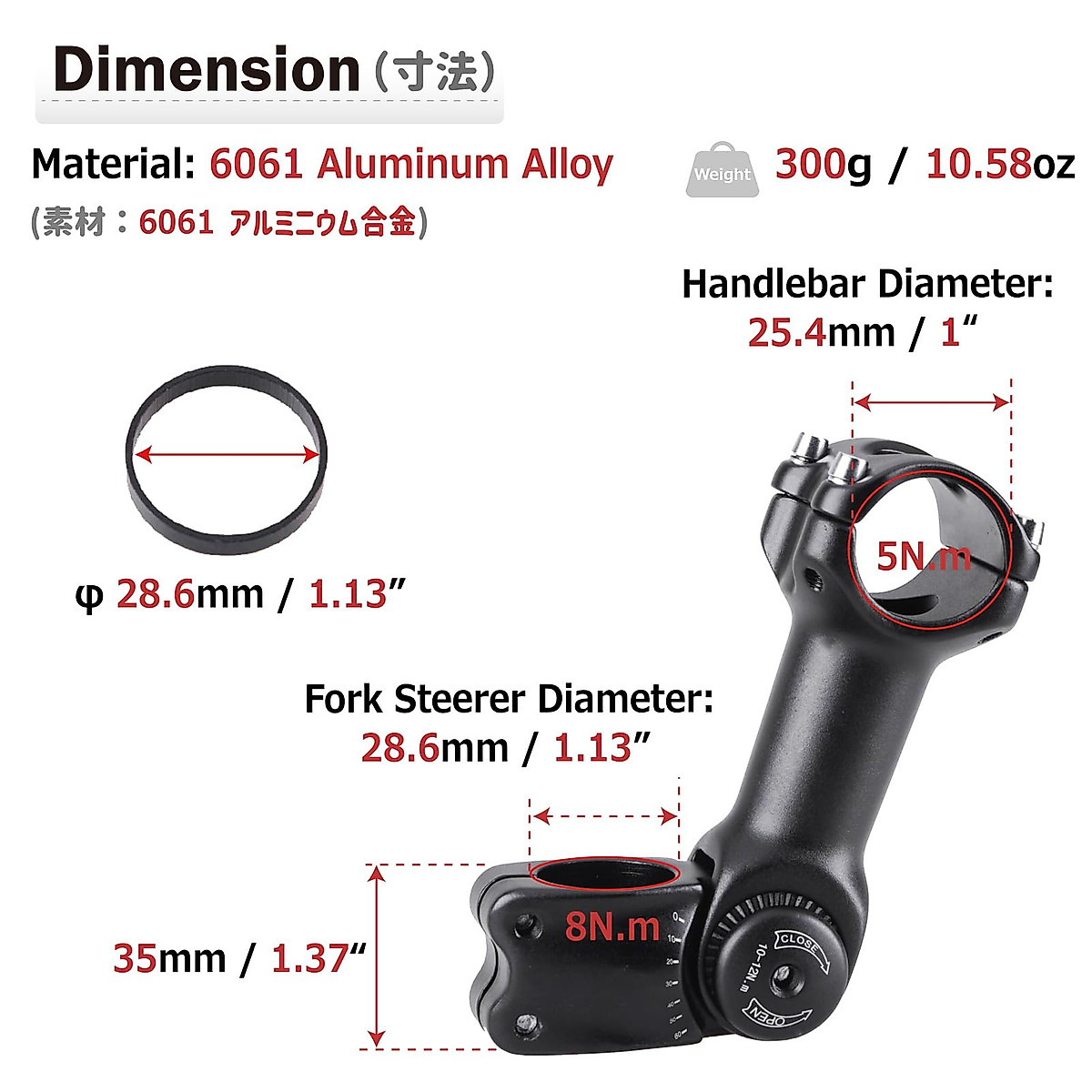 Azarxis 25.4mm 31.8mm Stem 90mm 110mm 120mm 130mm 0-60 Degree Adjustable Bike Stem Mountain Bike Stem Short Handlebar Stem for Bicycle, Road Bike, MTB, BMX, Cycling (A -【60°】25.4 x 130mm)