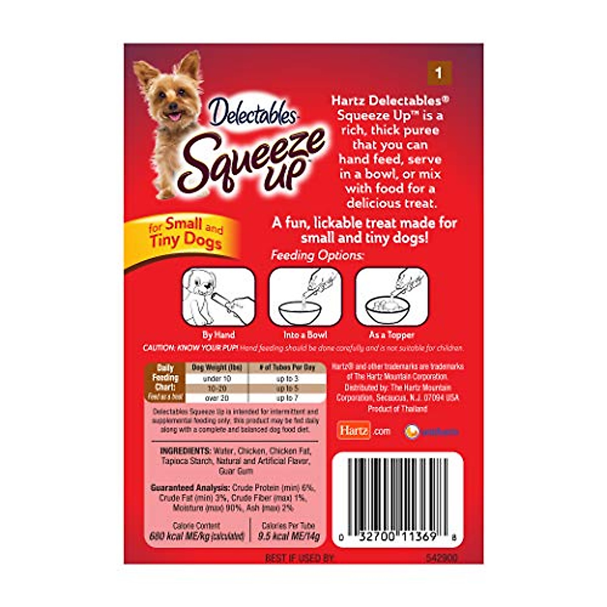 Hartz Delectables Squeeze Up Chicken Dog Lickable Treats, 32 Dog Treat Tubes