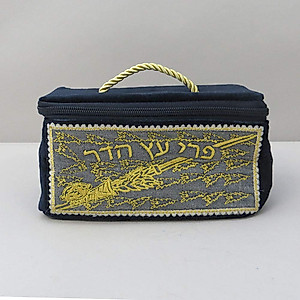 SUKKOT ETROG Box,Velvet,Embroidered W/Gold/Silver Accents