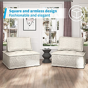 Mjkone 2PCS Modular Floor Loveseat Sofa, Armless Free Combination Comfy Couch with Removable Backrest, Versatile Sectional Sofa for Living Room, Apartment & Office, Space-Saving Design-Beige