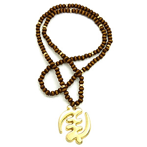 GWOOD Gye Nyame African Pendant with Brown Wood Bead Necklace