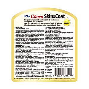 INABA Churu Lickable Purée Natural Cat Treats for Skin and Coat with Omega Oils, Taurine and Vitamin E, 0.5 Ounces Each Tube, 50 Tubes, Skin & Coat Variety