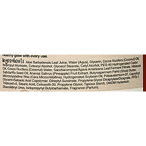 Maui Moisture Strength AntiBreakage Hair Mask, 12 fl oz (354 mL), Agave + Hibiscus + Pineapple for Damaged Hair, Vegan, Sulfate and Paraben Free, Nourishing, Hydrates, Leave In