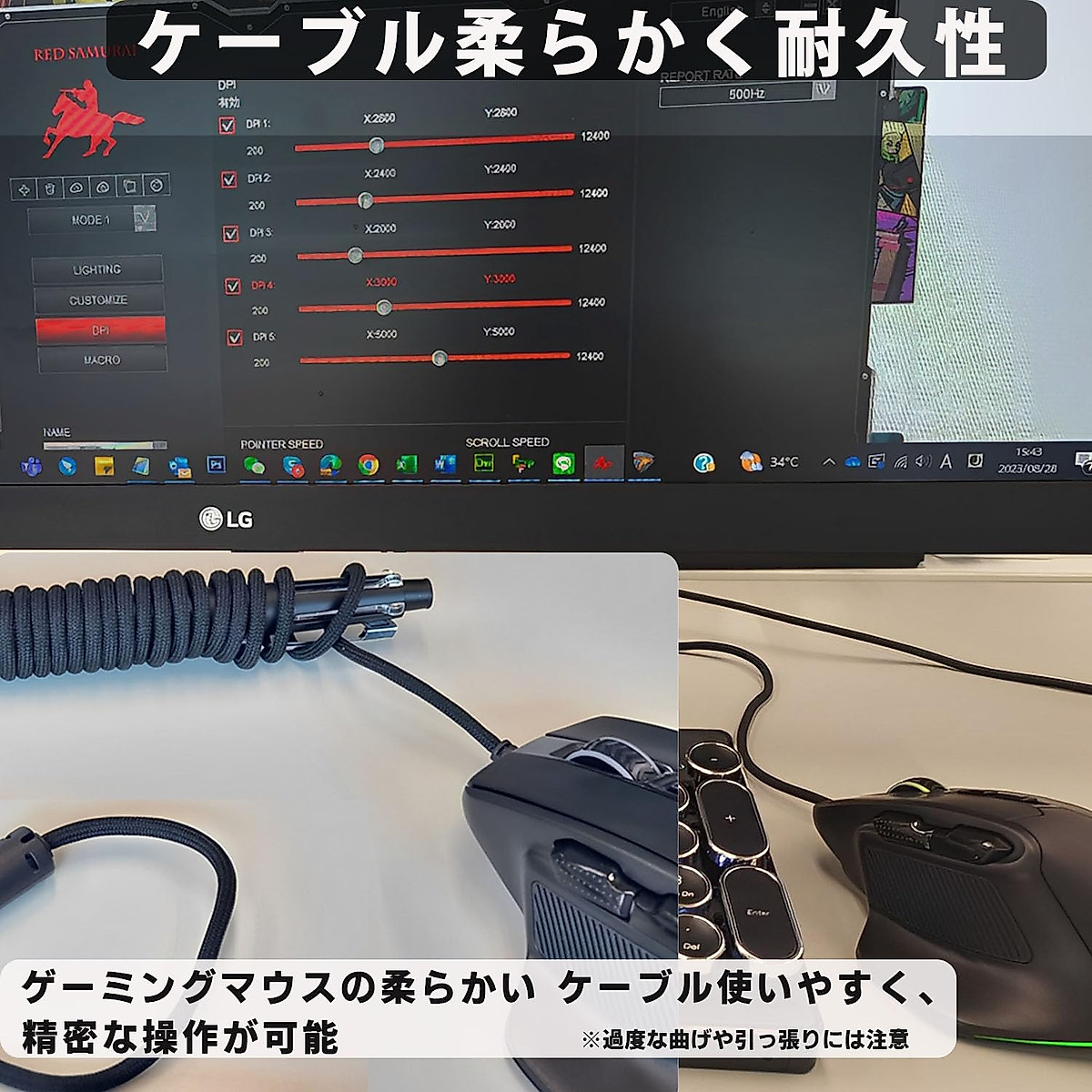 HKW Gaming Mouse, Wired Gaming Mouse, 6200 DPI Optical Sensor Chroma RGB Lighting 7 Programmable Buttons Gamers Pro Multi-Button Customization Ergonomics Classic Black