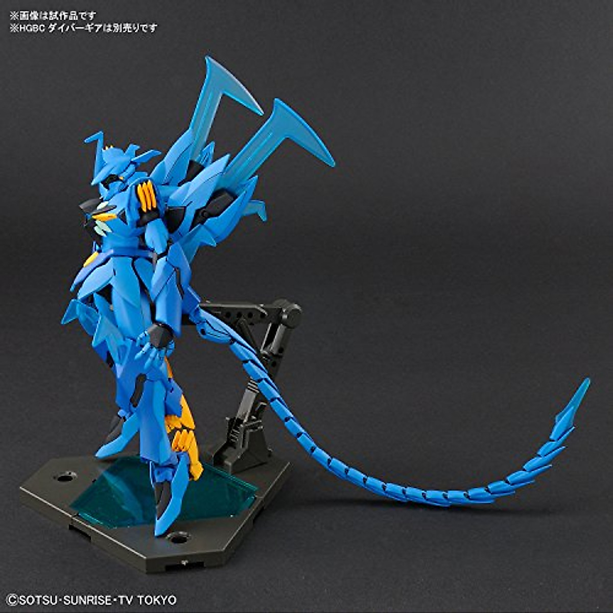 Bandai Hobby HG 1/144 #07 Geara Ghirarga "Gundam Build Divers"