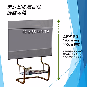 zeitgeist TV Stand Modern Minimalist w/Shelf Floor Stand Metal up to 65 inch for Corner, Living, Studio. Height Adjustable Mount, Portable. w/HDMI, Antenna, Power Cable pre-Installed. Brass Gold