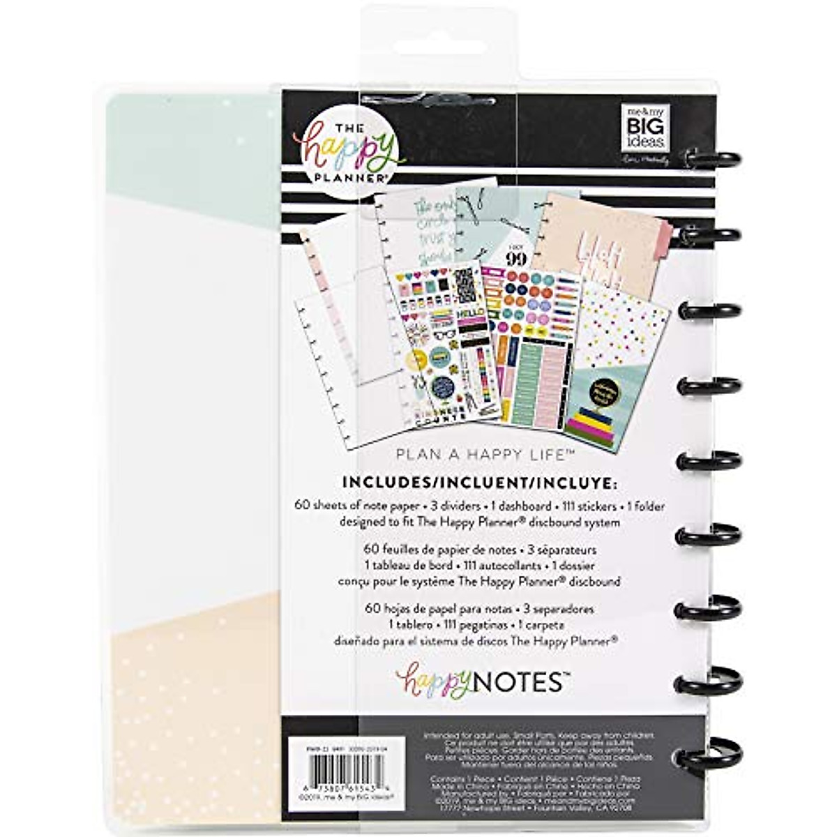 Me & My Big Ideas Keep Sleep Happy PLNR CLSC Note