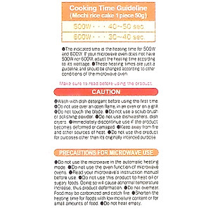 Generic Japanese Mochi Tray Rice Cake Use for Cooking in Microwave Microwavable Mochi Cooker Cookware, White