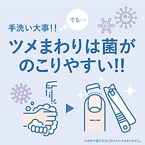 Made in Japan Kai X Seki Mago Roku Finger Nail Clipper with Nail Cutter Type