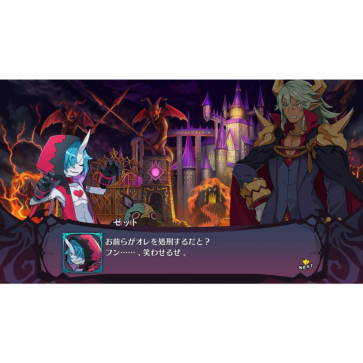 Disgaea: Hour of Darkness 6 First Limited Edition "Jpapanese ver." PlayStation 4 [Limited Edition Benefits] Luxury Box & Setting Document book & Soundtrack CD