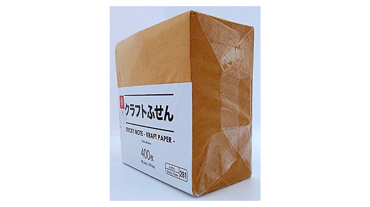 Daiso Kraft Paper Sticky Notes - 400 Sheets for Organizing & Creativity
