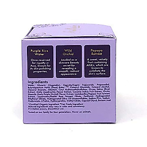 Purple Rice Water Velvet Skin Gel Cream