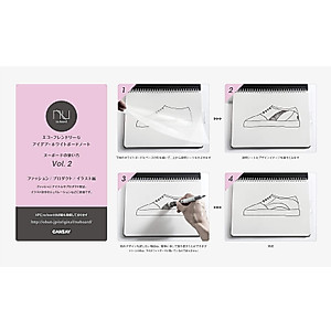 Nu Board A4 Size (8.8 x 11.9 inch) NGA403FN08 Whiteboard Notebook - Dry Erase Notebook