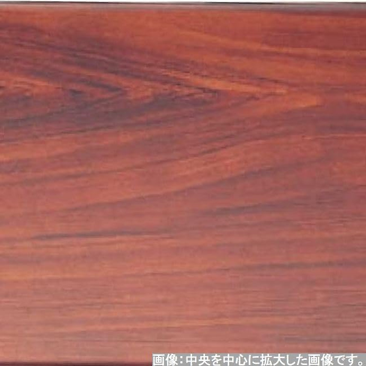 J-Kitchens Shaku 4 Wing Obon (Bon Tray Tray) Teak Wood Grain Fuken-Coated SL Made in Japan