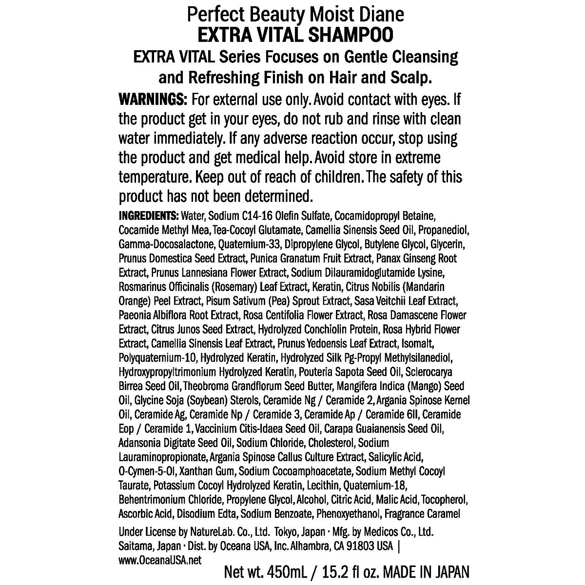 Moist Diane Perfect Beauty Extra Vital Shampoo, Sulfate-Free, with Organic Argan Oil & Vitalizing Keratin from Japan, Rejuvenate Silky Smooth Hair Hair Care, for Men and Women, 15.2 fl oz/450 ml