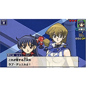 Yu-Gi-Oh! Duel Monsters GX: Tag Force 3 [Japan Import]