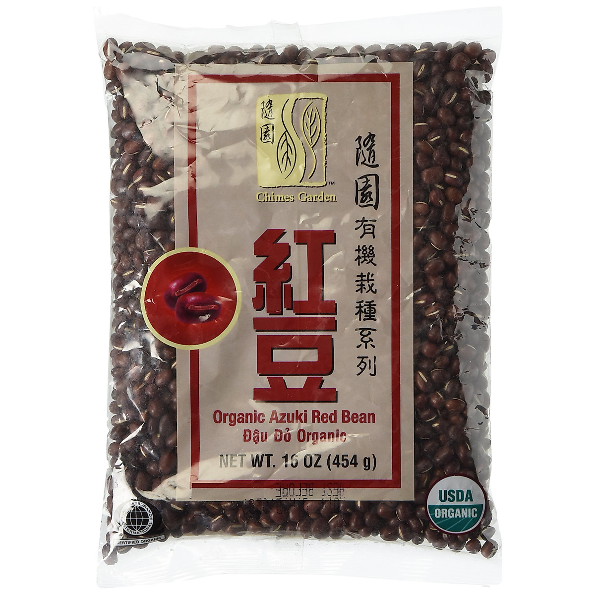Organic Azuki Red Beans - 16oz.