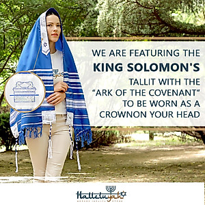HalleluYAH King Solomon Tallit Prayer Shawl 72"x 22" with Bag | Designed in Israel