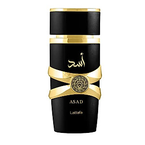 Yara EDP-100ml(3.4 oz) | Heliotrope, Orchid, Tangerine, Gourmand Accord and Tropical Fruits | Black Pepper, Pinapple, Tobacco, Amber, Vanilla, Dry Woods, Benzain, Labdanum | by Lattafa Perfumes (Xtra Value Pack)