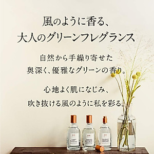 100BON Bergamote & Rose Sauvage – Bergamot & Wild Rose Fragrance for Women & Men – Invigorating Organic Fragrance with Spicy, Citrus & Rose Water Fragrance - 100% Fragrance Spray, 0.5 Fl Oz