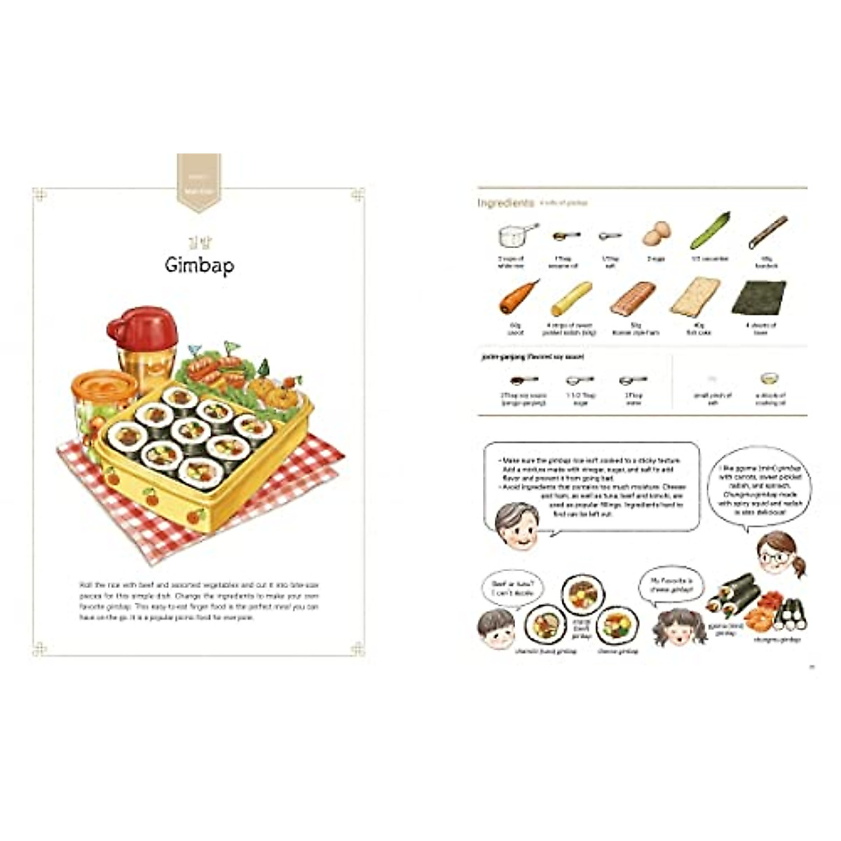 Korean Mother's Easy Recipes: Illustrated Korean Traditional Cooking