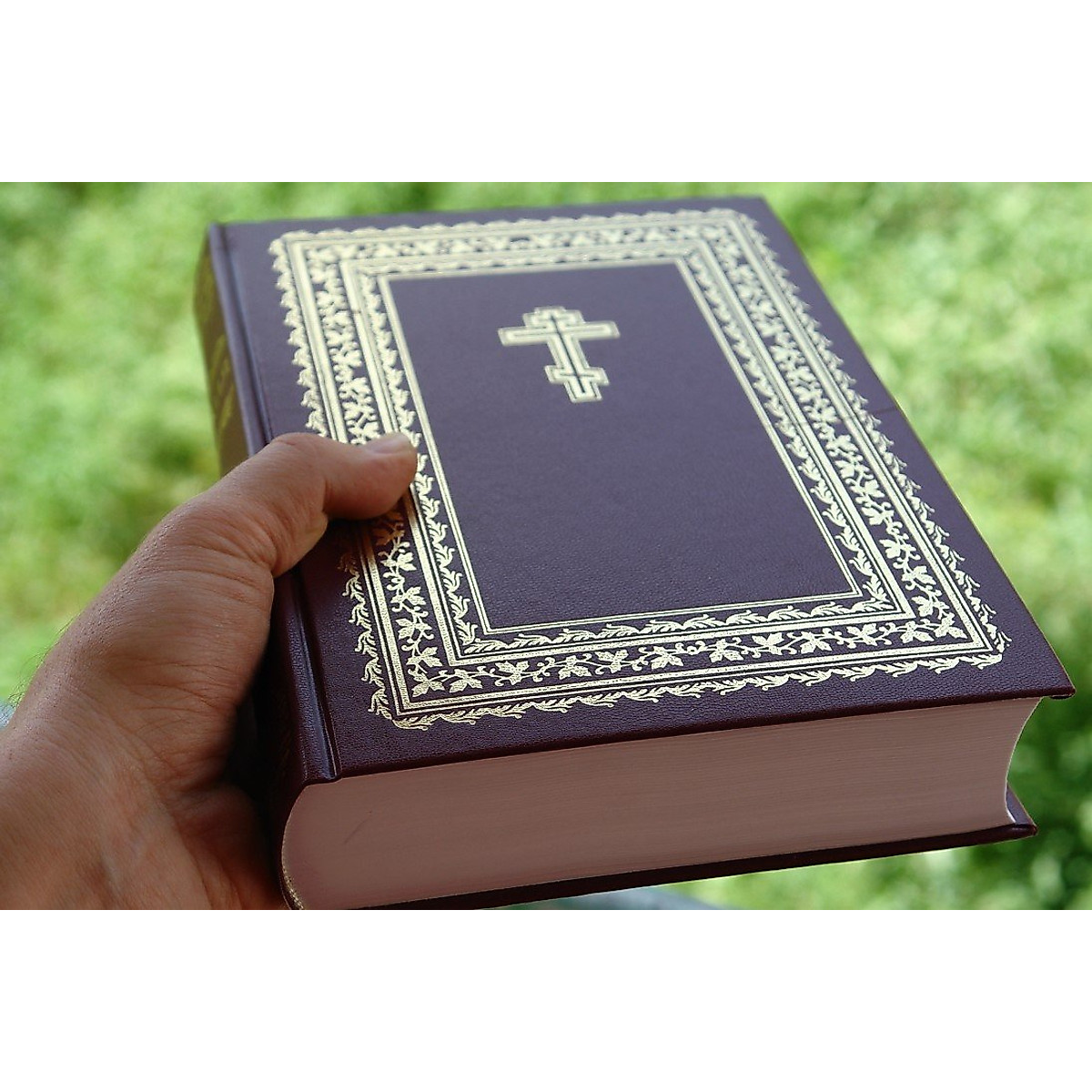 Russian Orthodox Bible (Christian Bible in the Russian Language)