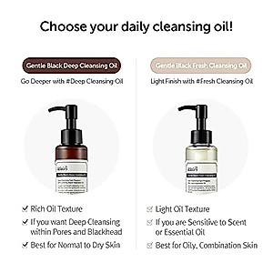 DearKlairs] Gentle Black Fresh Cleansing Oil, a light and spreadable texture, only 6 ingredients (5.07 Fl Oz)