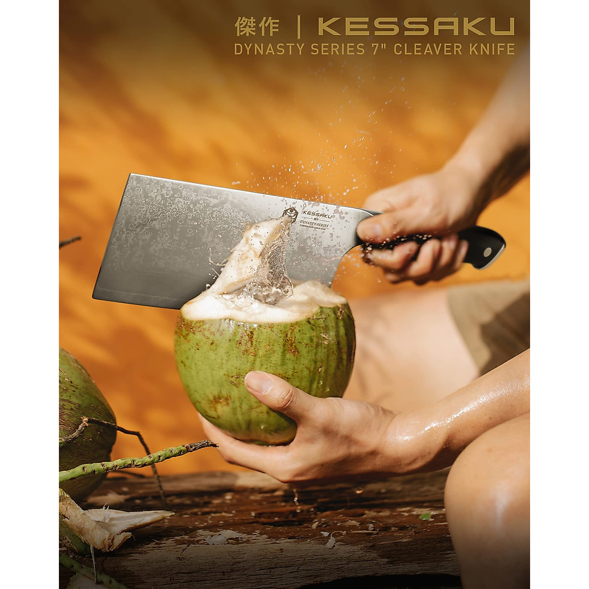KESSAKU Meat Cleaver Butcher Knife - 7 inch - Damascus Dynasty Series - Heavy Duty - Razor Sharp - Forged 67-Layer Japanese AUS-10V High Carbon Stainless Steel - G10 Garolite Handle with Blade Guard