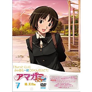 Amagami - Amagami + Plus 7 Miya Tachibana (DVD+BOOKLET) [Japan LTD DVD] PCBE-54037