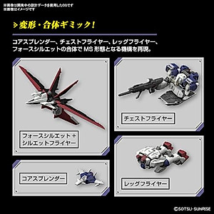 Bandai Hobby - Gundam Seed Freedom - #39 Force Impulse Gundam Spec II, Bandai Spirits RG 1/144 Model Kit
