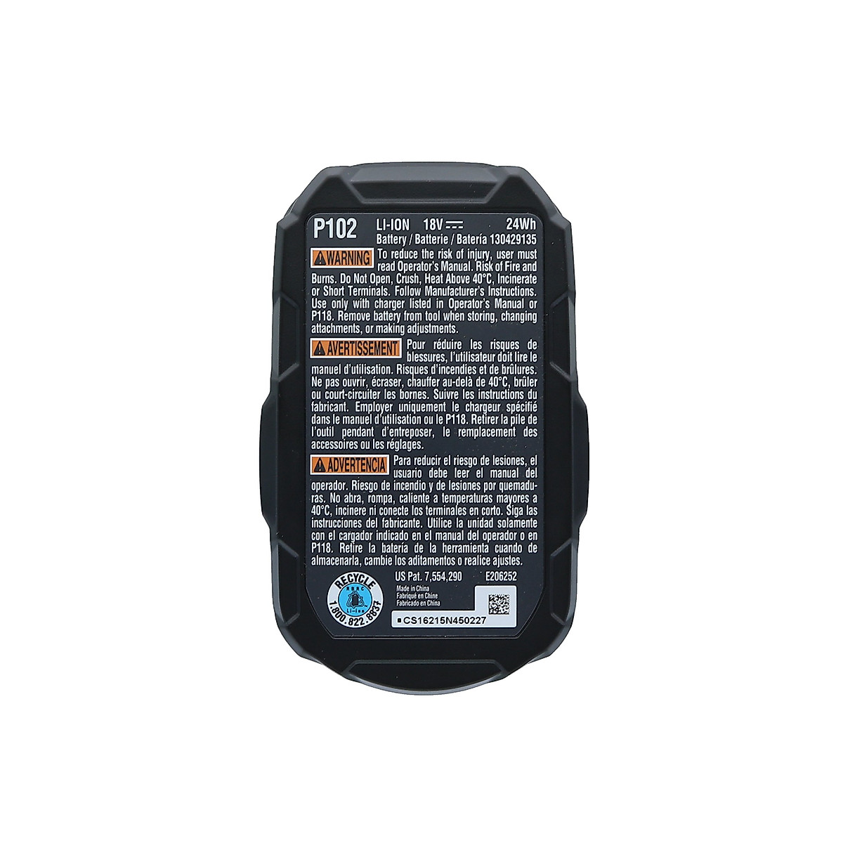 RYOBI P102 18V One+ Compact Lithium Ion Battery, 2 Pack