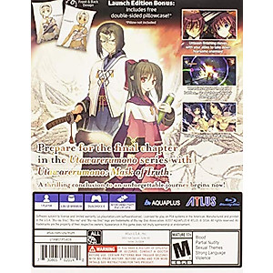Utawarerumono: Mask of Truth - PlayStation 4
