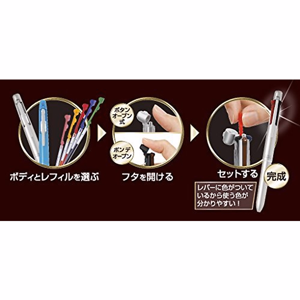 PILOT Multi-Pen Body, Hi-Tec-C Coleto 500, Black Body (LHKC-50C-B)