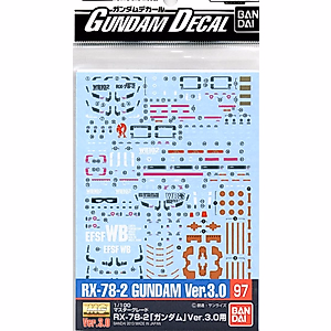 Bandai Hobby GD-97 MG Gundam Ver. 3.0 Bandai Decal (Bag/6)