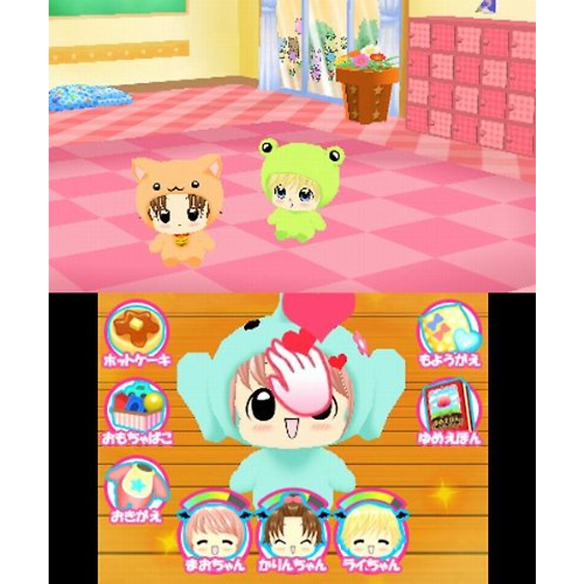 Chibi Devi! 2 Maho no Yume Ehon for Nintendo 3DS Japanese System Only