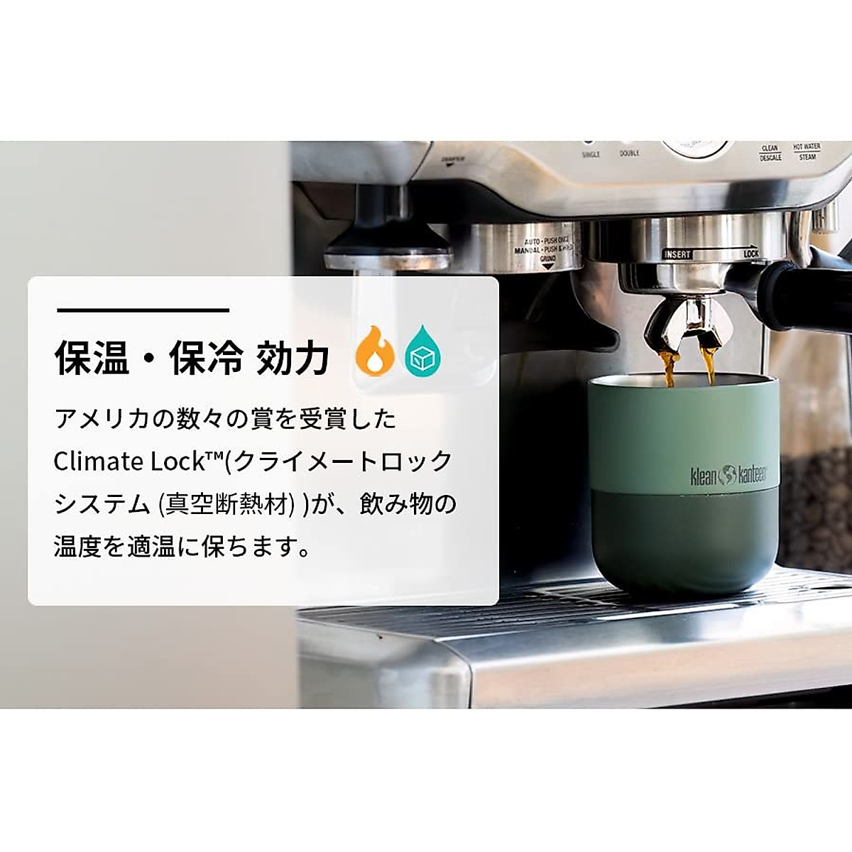 Klean Kanteen Rise Lowball Tumbler - Dishwasher-Safe Stainless Steel Tumbler for Hot & Cold Beverages - Features Splash-Proof Flip Lid - 10 oz, Tofu