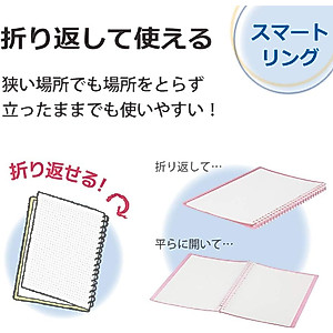 Kokuyo Campus Smart Ring Binder, B5 Light Blue Binder Notebook Up to 60 Sheets 26 Holes Slim Binder Folder with 10 Extra Campus Sarasara Loose-Leaf Paper for Work, Study and Journal, Japan Import